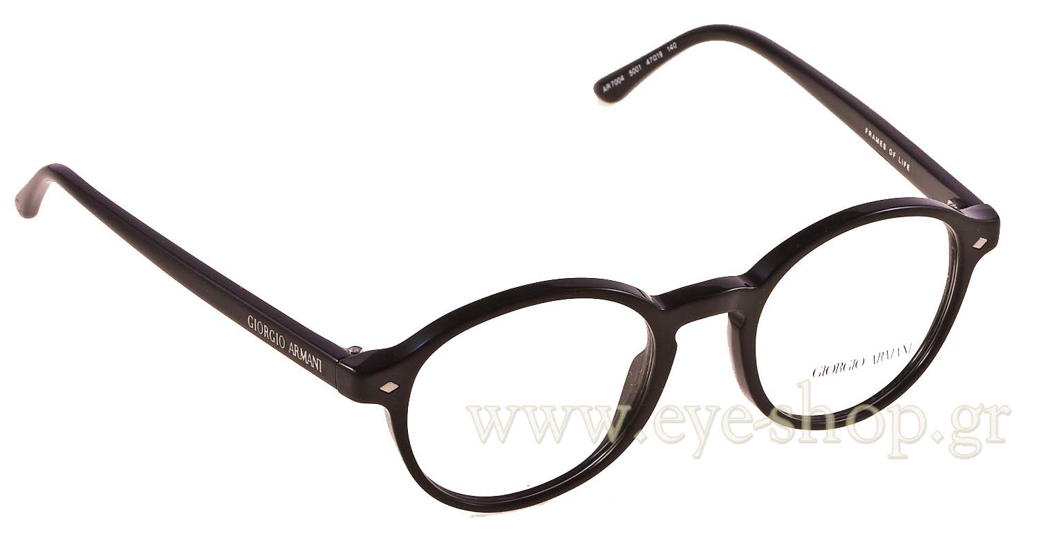GIORGIO ARMANI 7004 5001 47 | ΓΥΑΛΙΑ ΟΡΑΣΕΩς ανδρικά αγορα