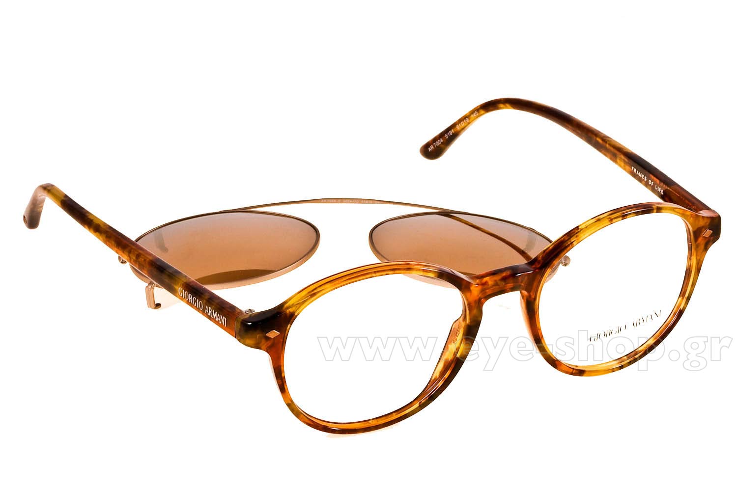 GIORGIO ARMANI 7004 5191 51 | ΓΥΑΛΙΑ ΟΡΑΣΕΩς unisex αγορα
