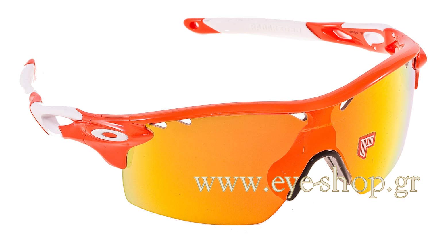 OAKLEY RADARLOCK XL 9170 02 FIRE 0 - Γυαλια Ηλιου αγορα
