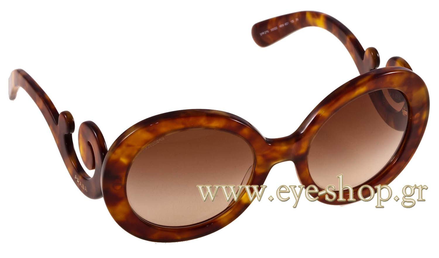 PRADA 27NS 4BW6S1 MINIMAL B 55 - Γυαλια Ηλιου αγορα