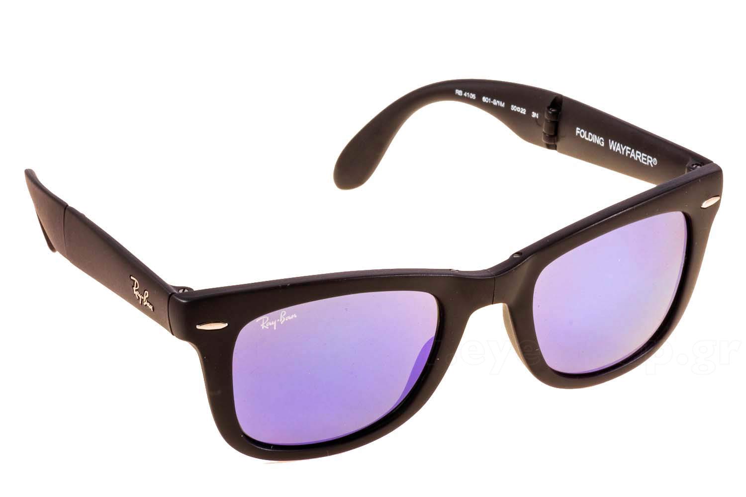 RAYBAN 4105 FOLDING WAYFARER 601S1M PURPLE MI 50 - Γυαλια Ηλιου αγορα